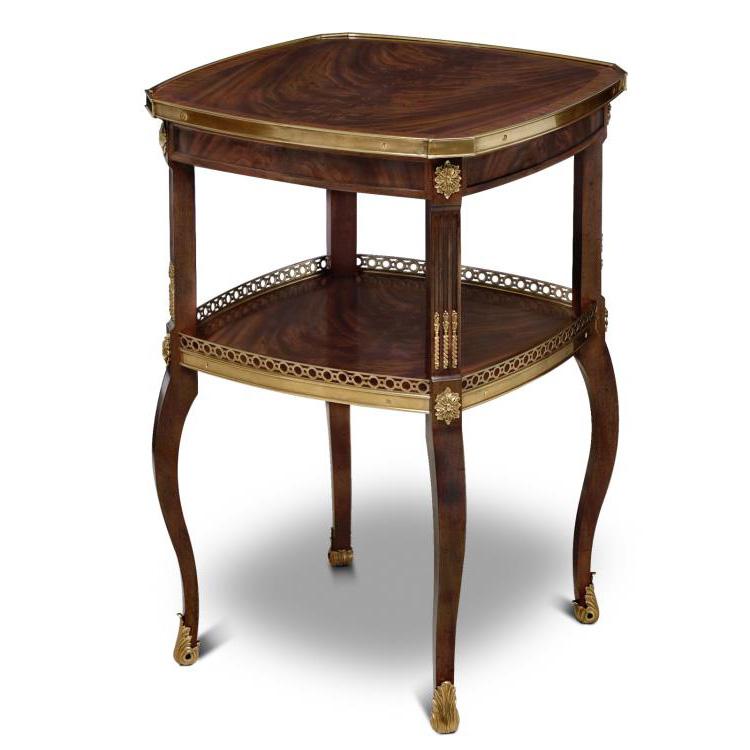 Samson End Table
